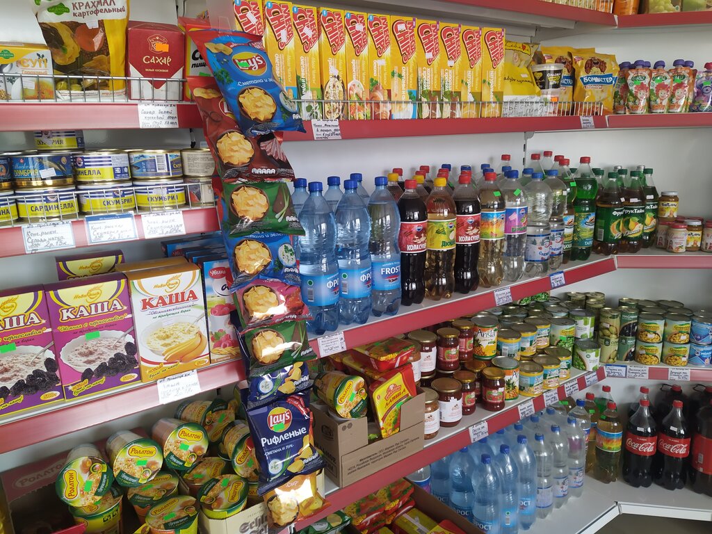 Market Магазин продуктов, Brestskaya oblastı, foto
