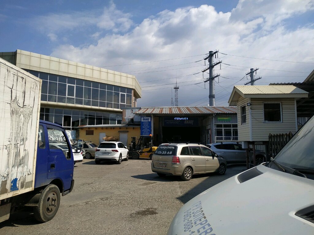 i̇nşaat karışımları Knauf, Soçi, foto