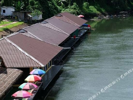 Otel The Raft Land, Dünya, foto