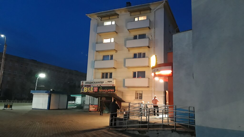 Mobilya mağazaları Прогресс, Moguilev, foto