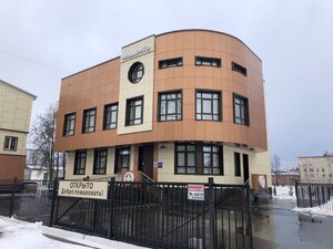 MedGrad (ulitsa Kirova No:13Бс1), tıp merkezleri ve klinikler  Staraya Kupavna'dan