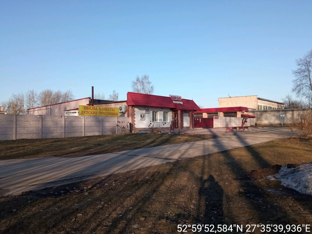 Bar Мини бар Аквамарин, Slutsk, foto