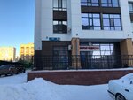 Shygys (Berdibek Soqpaqbaev kóshesi No:5), alternatif tıp merkezleri  Astana'dan