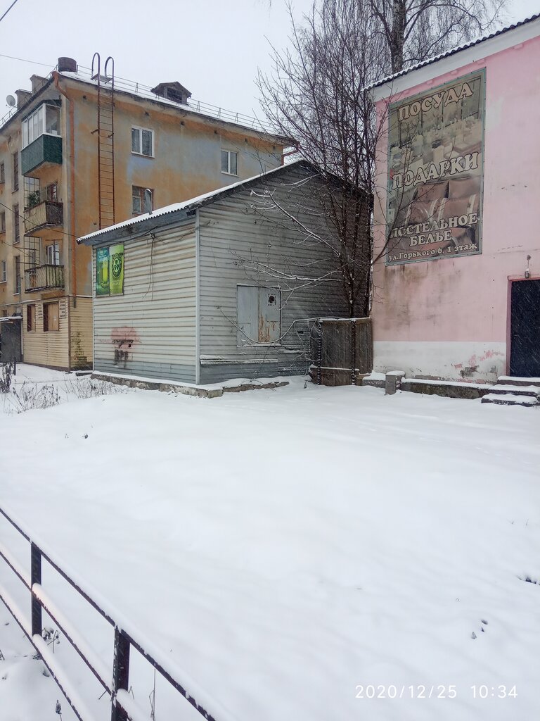 Züccaciye mağazaları Посуда подарки, Nelidovo, foto