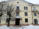 Dom Veteranov (ulitsa Pervoy Pyatiletki No:43А), sivil toplum kuruluşları  Çeliabinsk'ten