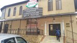 Лапароскопическая хирургия (ulitsa Agarkova No:74), tıp merkezleri ve klinikler  Ust‑Labinsk'ten
