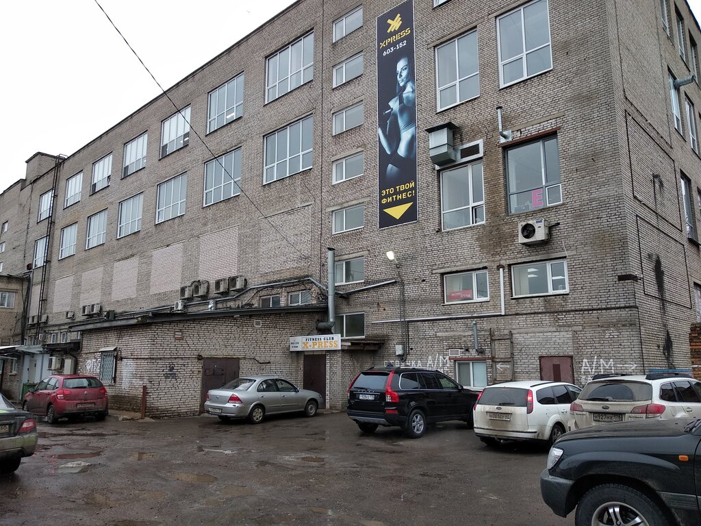 Fitness kulüpleri X-press, Pskov, foto