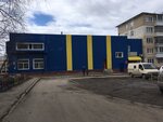 Ассорти (No:22, 2-y mikrorayon), market  Ust‑Katav'dan