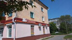Рябинка (ulitsa Gagarina No:18), market  Şadrinsk'ten