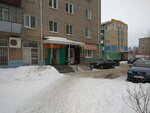 Produkty Salyam (ulitsa Gafiatullina No:7), market  Almetyevsk'ten (Elmet'ten)