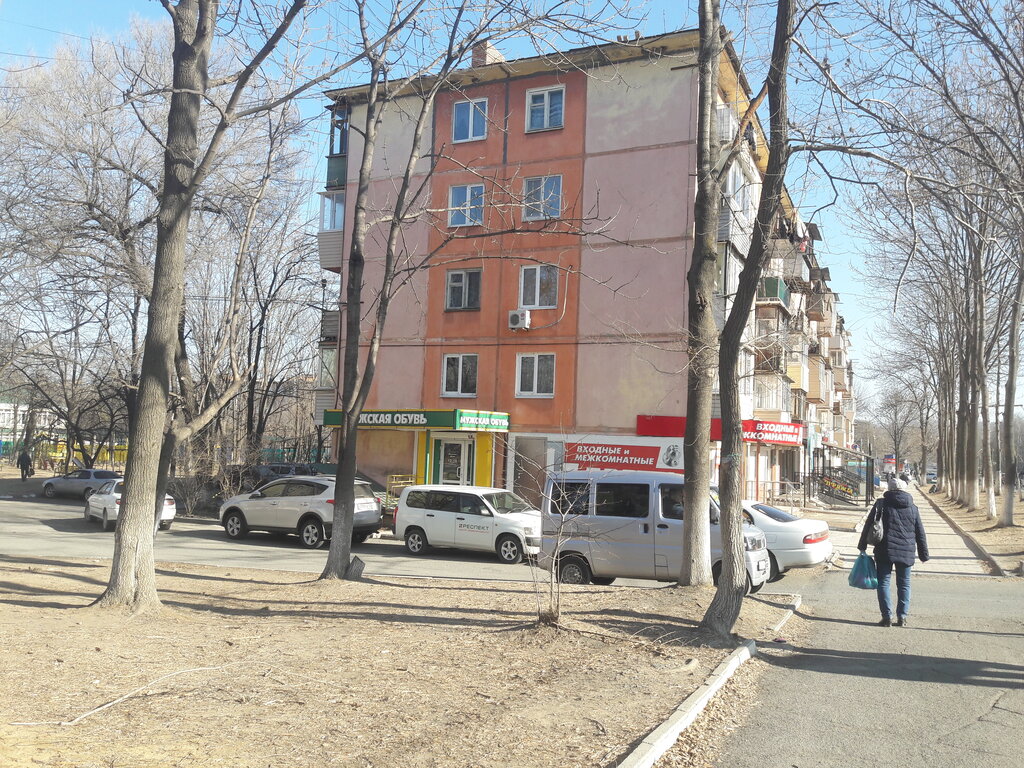 Ayakkabı mağazaları Мужская обувь, Artem, foto