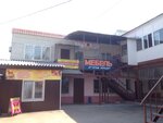 А Элита (ulitsa Volodarskogo No:99), i̇nşaat ve tasarım hizmetleri  Volsk'tan