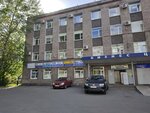 Biznes-tsentr Vologda-Konsalting (Lunacharskogo Avenue No:43), hukuk büroları  Cherepovets'ten