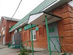 Аптечный пункт (ulitsa Bystrykh No:43А, Lysva), eczaneler  Lysva'dan