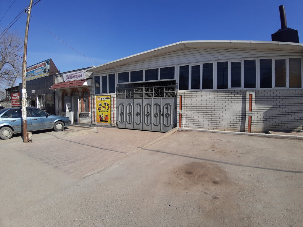 Beyaz eşya servisleri U Alberta, Mineralniye Vodi, foto