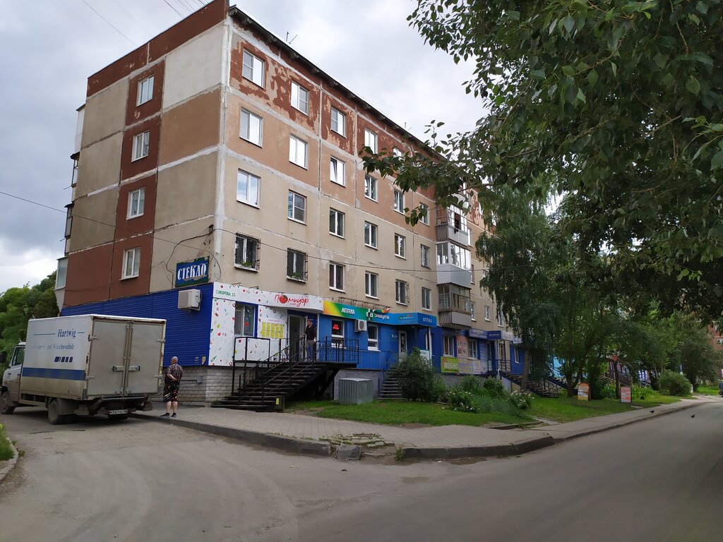 Market Помидор, Kamensk‑Uralski, foto