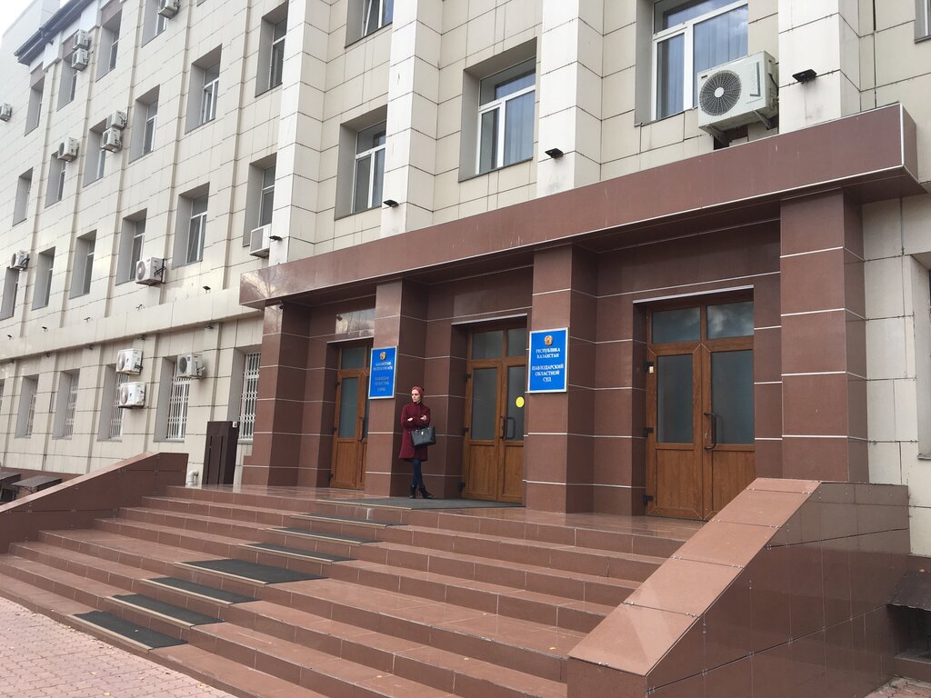 Adliyeler Pavlodar oblystyq soty, Pavlodar, foto