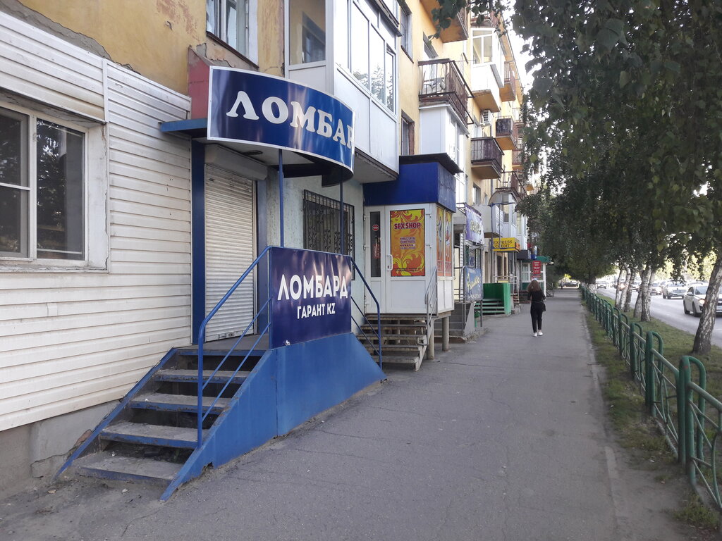 Erotik shoplar Eroticlife 18+, Öskemen (Ust‑Kamenogorsk), foto