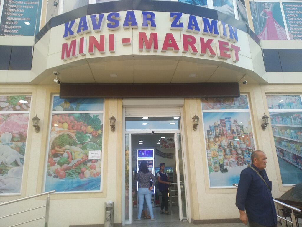 Terziler Kavsar Zamin, Taşkent, foto