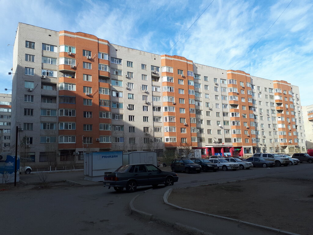 Ekmek fırını Рамазан, Aktöbe, foto