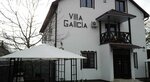 Guest house Ivan Berehove (улица Араня Яноша No:117), kısa süreli konaklama  Beregove'den