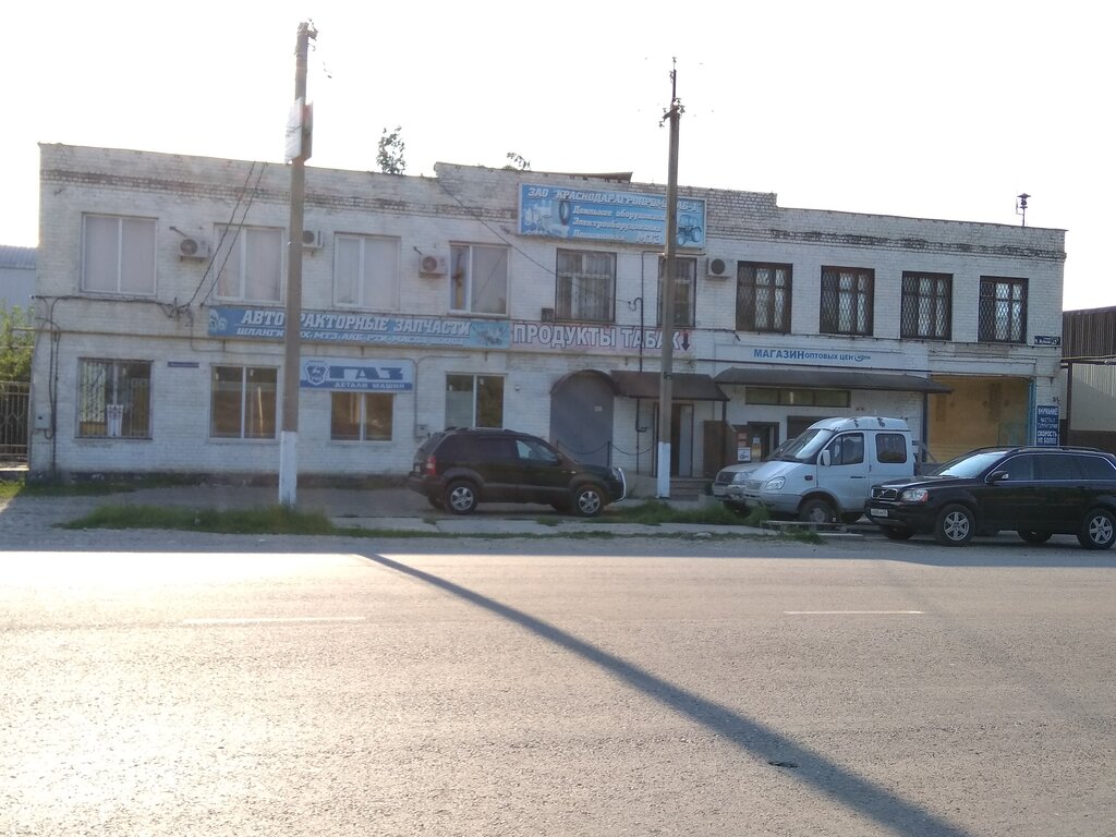 Otomobil yedek parçaları Автотракторные запчасти, Krymsk, foto