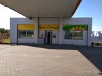 Подсолнух (Khaynozerskaya Streeet No:25), market  Onega'dan