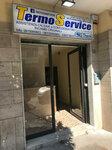 Termoservice Fontanella Marcello (Via Palmiro Togliatti No:42, Giugliano in Campania), isıtma sistemleri ve ekipmanları  Varcaturo'dan