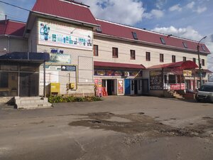 Гриль бар Bq (Avtovokzalnaya ulitsa No:25), bar  Orel'den