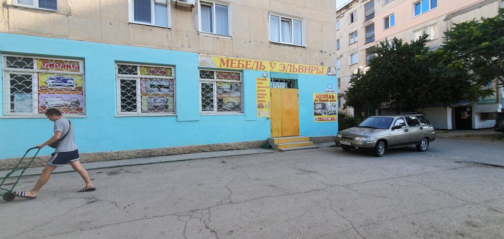 Mobilya mağazaları У Эльвиры, Yevpatorya, foto