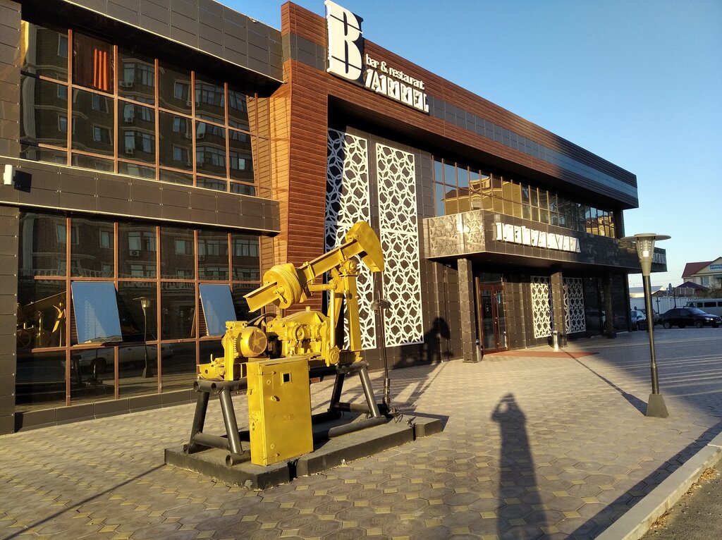 Restoran Barrel, Atırav, foto