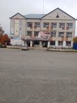 Чистюля (ulitsa Krasnykh Boytsov No:15), ev temizlik ürünleri  Inza'dan
