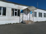 Башкирский государственный медицинский университет кафедра эпидемиологии (улица Блюхера No:3/7), eğitim altyapısı  Ufa'dan