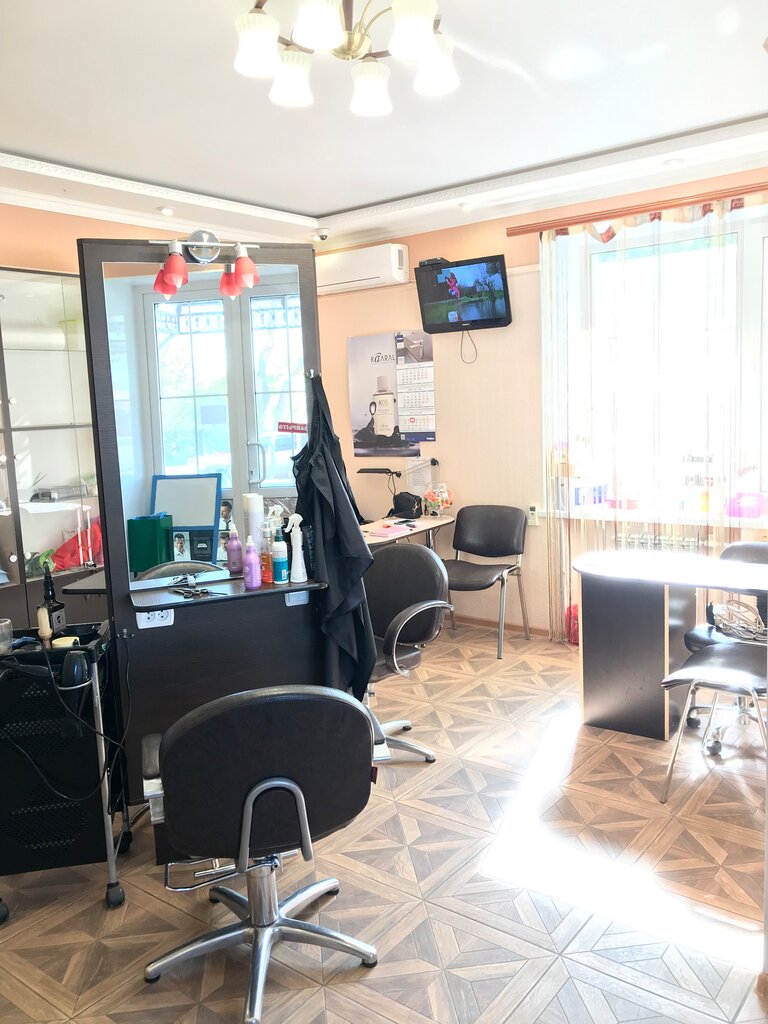 Güzellik salonu Студия Красоты Локон, Şahty, foto