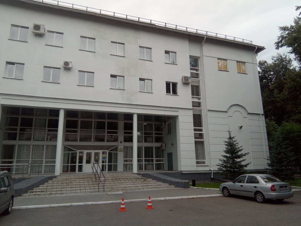 Sosyal sigorta fonu ГУ Владимирское региональное отделение Фонда социального страхования РФ, Vladimir, foto