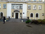 Gorodskaya shkola № 422 (Lenina Avenue No:6), ortaokul  Kronstadt'tan
