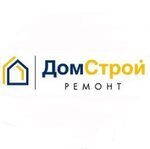 Repair company DomStroj Remont (Yermakova Roscha Street No:7Ас1), i̇nşaat ve tasarım hizmetleri  Moskova'dan
