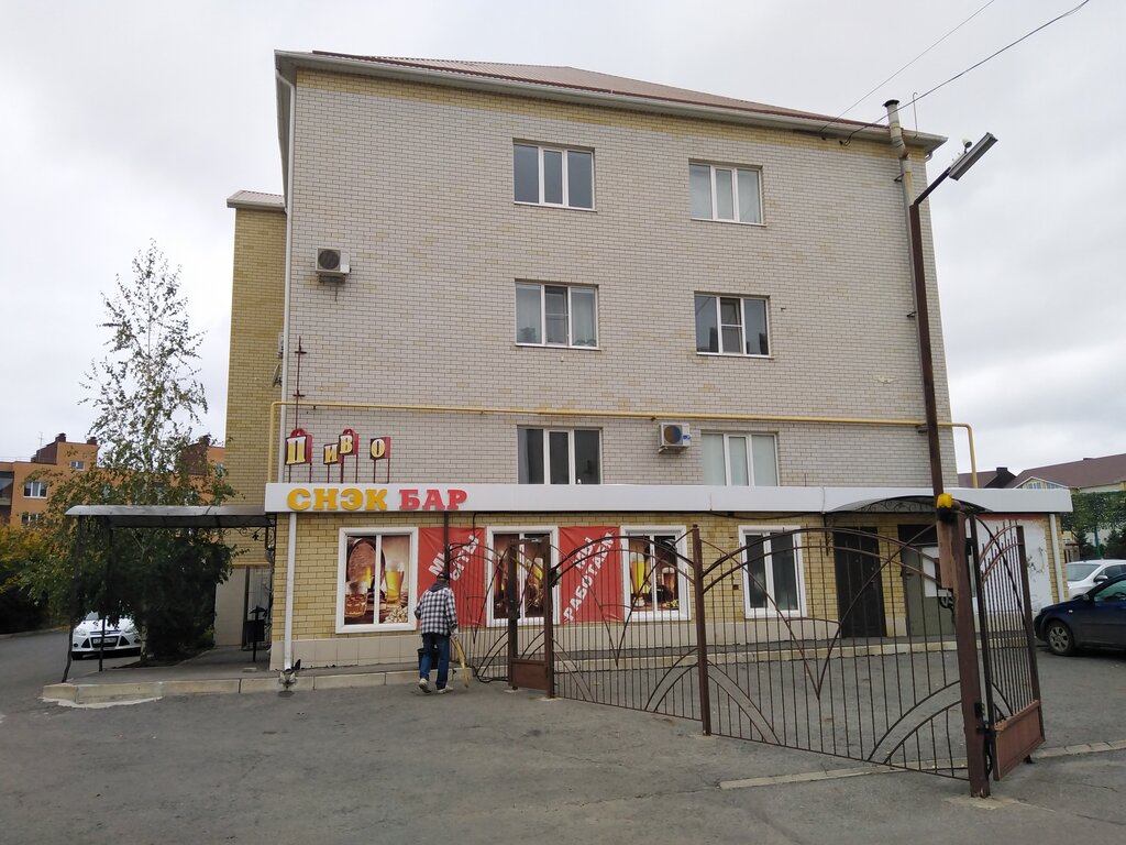 Bar Снэк-бар, Taganrog, foto