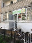 Pharmacy (prospekt Abaya No:68, Ridder), eczaneler  Ridder'den