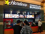 Hardee's (Abdullah Rozybakiev Street No:247А), fast food  Almatı'dan