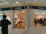 Oysho (Abdullah Rozybakiev Street No:263), i̇ç giyim ve mayo mağazası  Almatı'dan