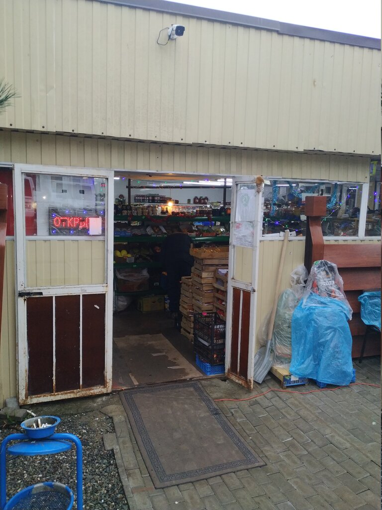 Manavlar Овощи, Soçi, foto
