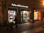 Foto Ottica Bruno (Via San Giovanni No:46, Imperia), baskı hizmetleri  Imperia'dan