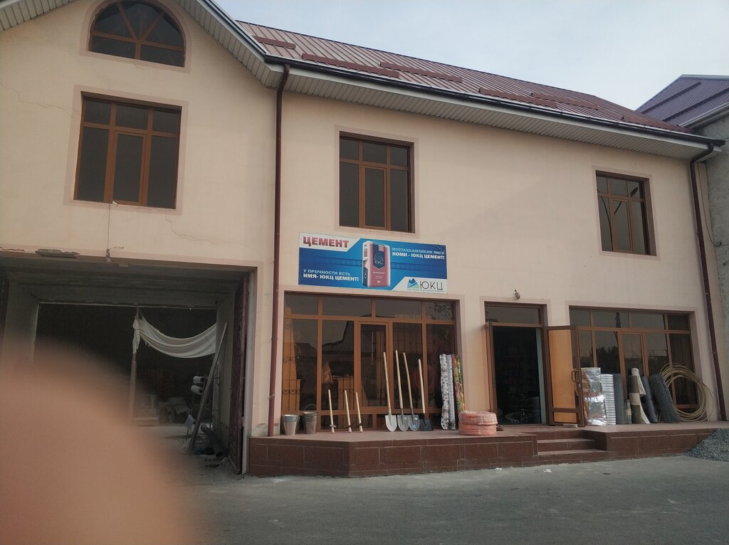 Yapı mağazası Ahadjon Tsement, Fergana, foto