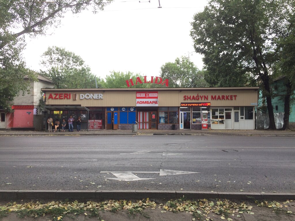 Market Минимаркет, Almatı, foto