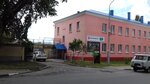 Технониколь (Oktyabrskaya Street No:5, Novovoronezh), yapı mağazası  Novovoronej'den