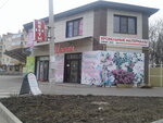 Овощи (ulitsa Lenina No:199/5), manavlar  Mikhaylovsk'tan