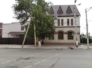 Balziya (Pugachev Street No:22), restoran  Oral'dan (Uralsk'tan)