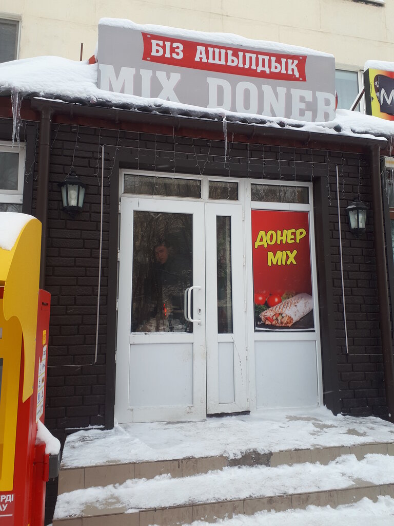 Kafe Mix Doner, Astana, foto