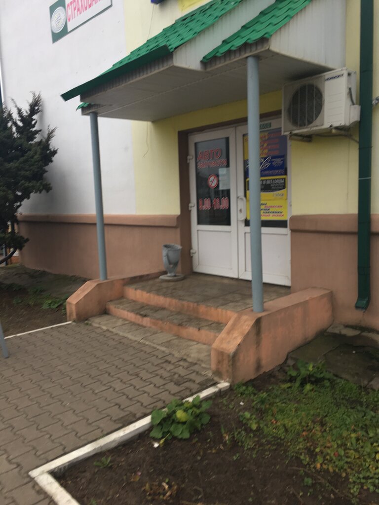 Güzellik salonu Стрекоза, Rogachev, foto